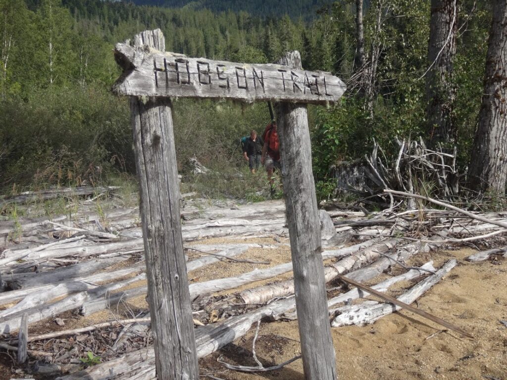 Cariboo Connector - PGBRS