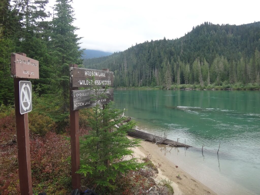Cariboo Connector - PGBRS